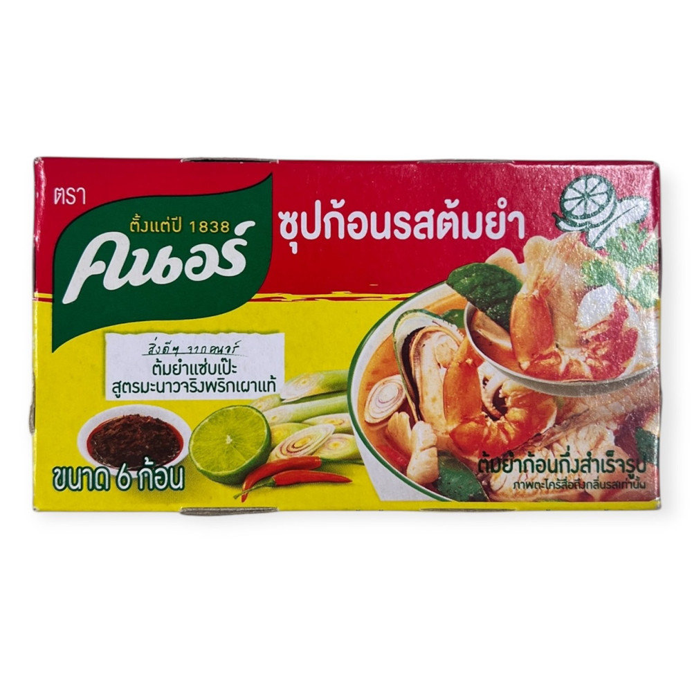 "KNORR" Tom Yum Cube (6 Cubes/72 grams) - คนอร์ซุปก้อน รสต้มยำ